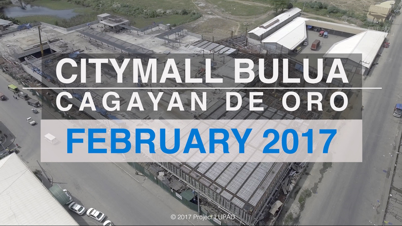 VIDEO: CityMall Bulua February 2017 Progress Update