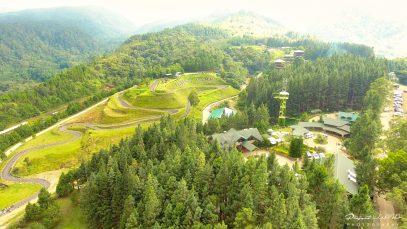 PHOTOS: Dahilayan Adventure Park Aerial View
