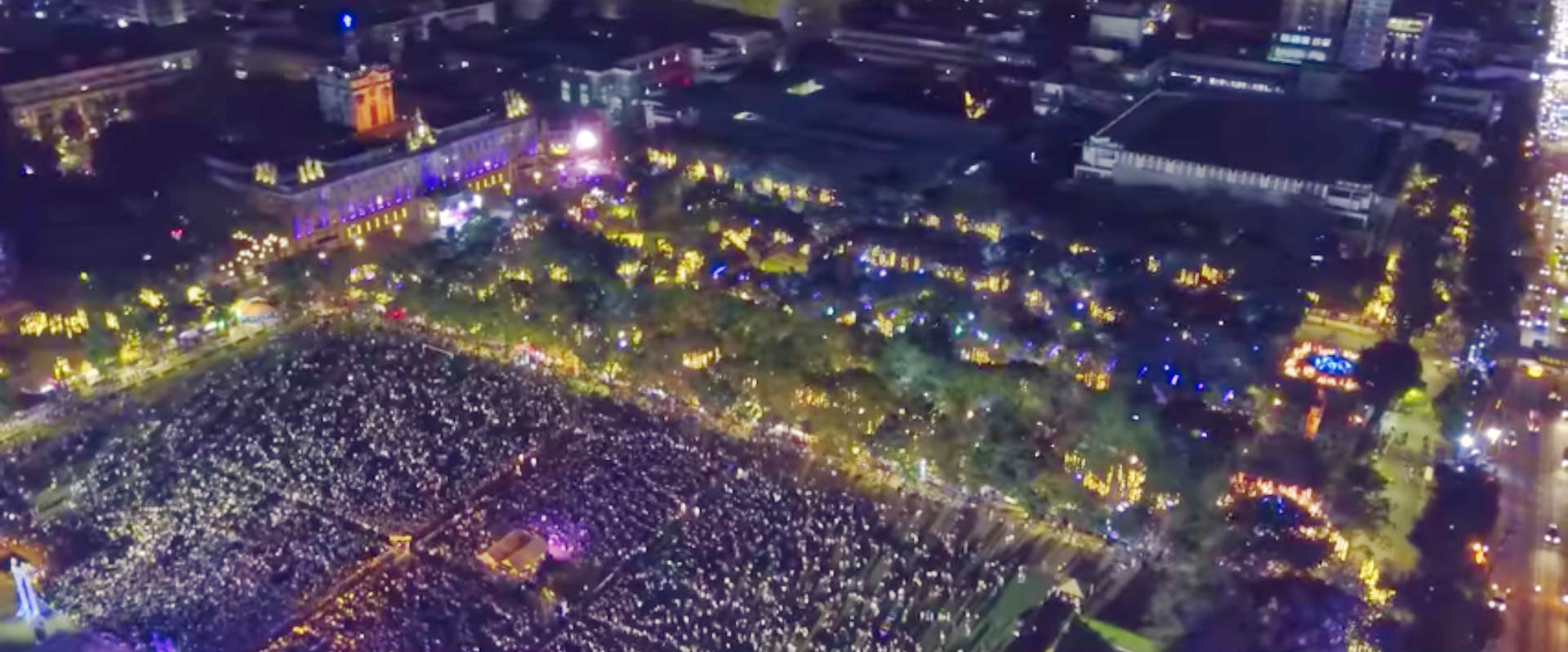 VIDEO: UST's Paskuhan 2018 Fireworks Aerial View