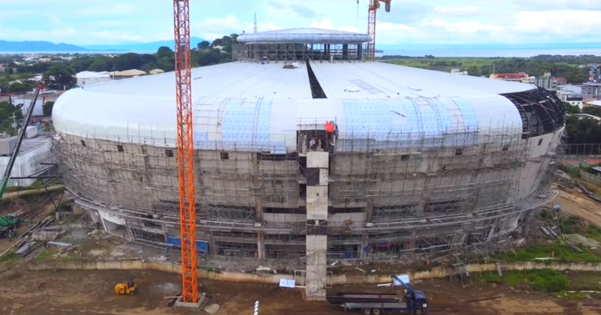 Aerial Inspection of Jose Rizal Coliseum as of July 2021