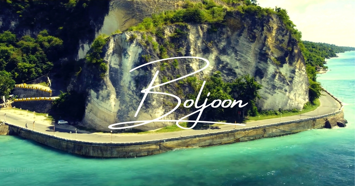 Explore the Astonishing View of Boljoon Cebu From Above
