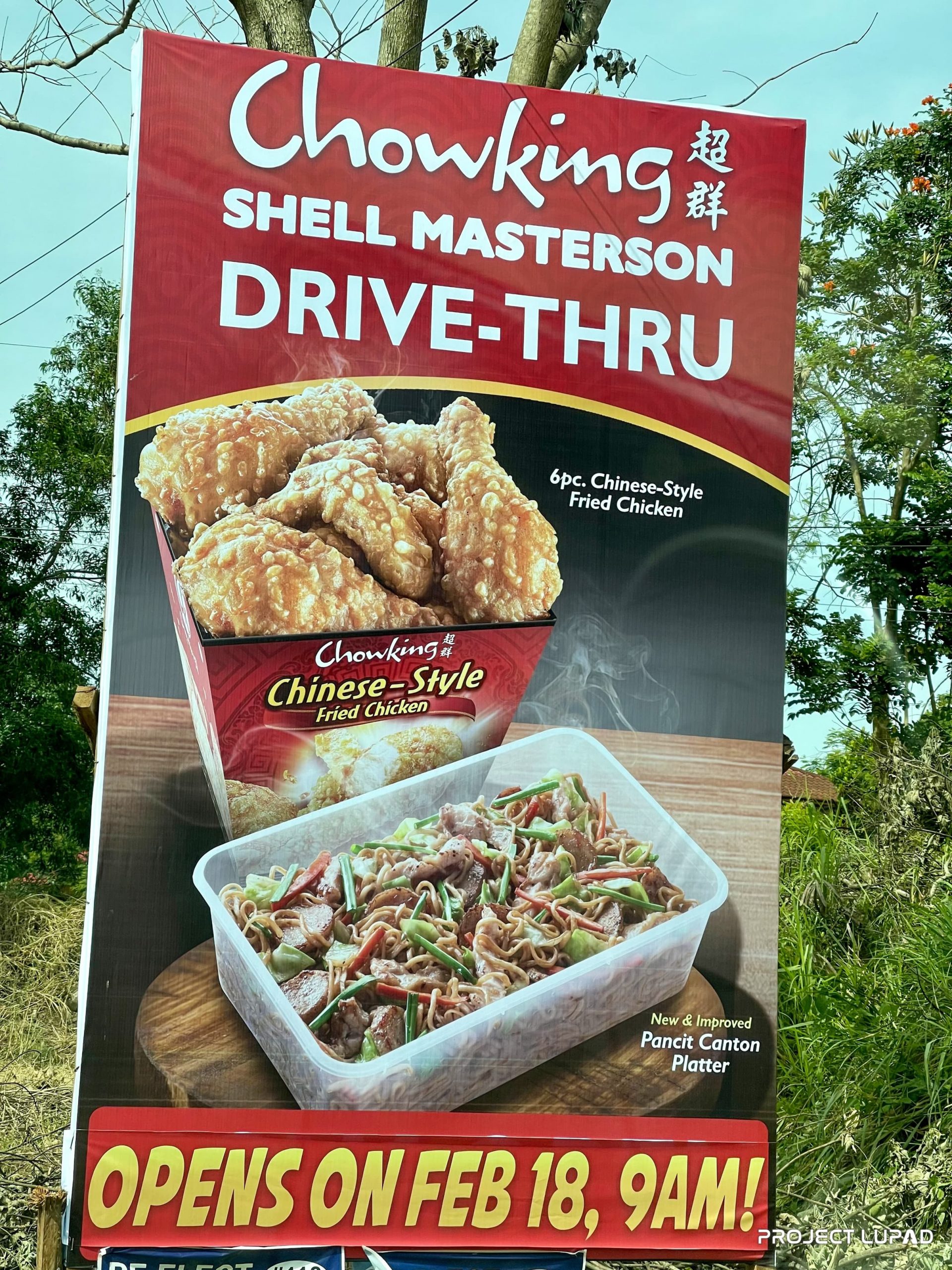 Chowking Shell Masterson Drive-Thru to Open Soon