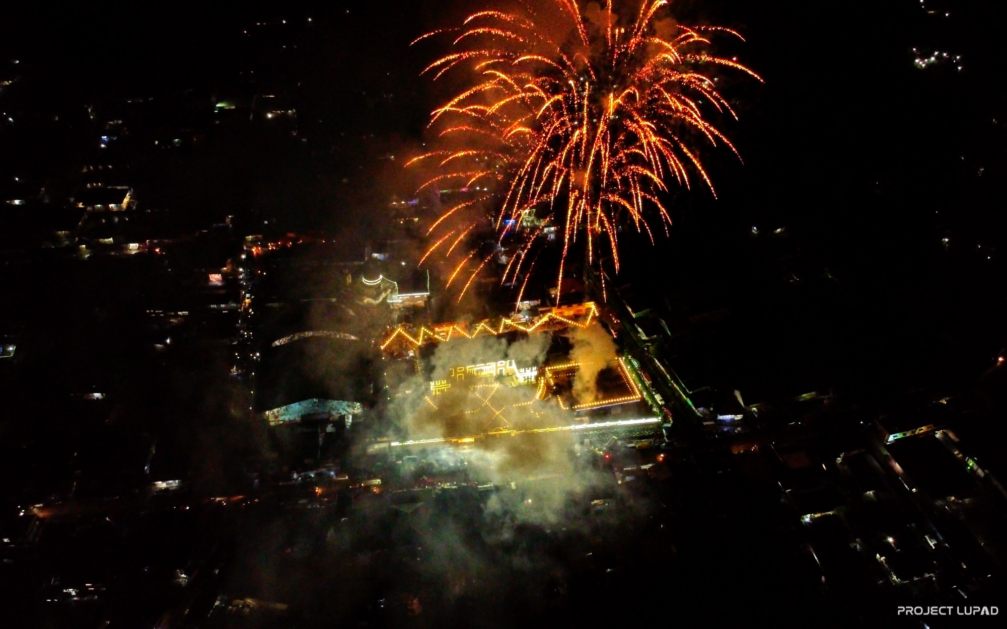 Saguiaran Municipal Town Hall Lighting in Lanao del Sur
