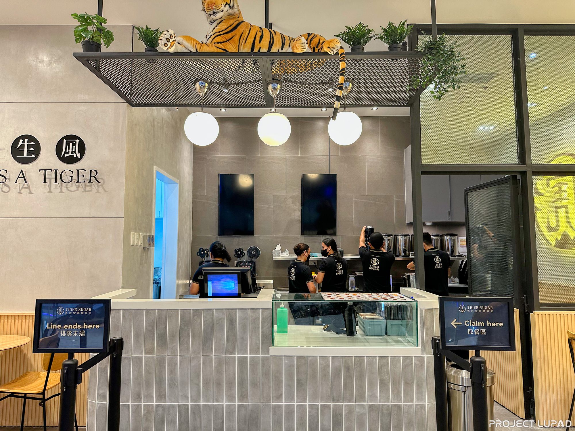 Tiger Sugar's First Iligan Branch is Now Open
