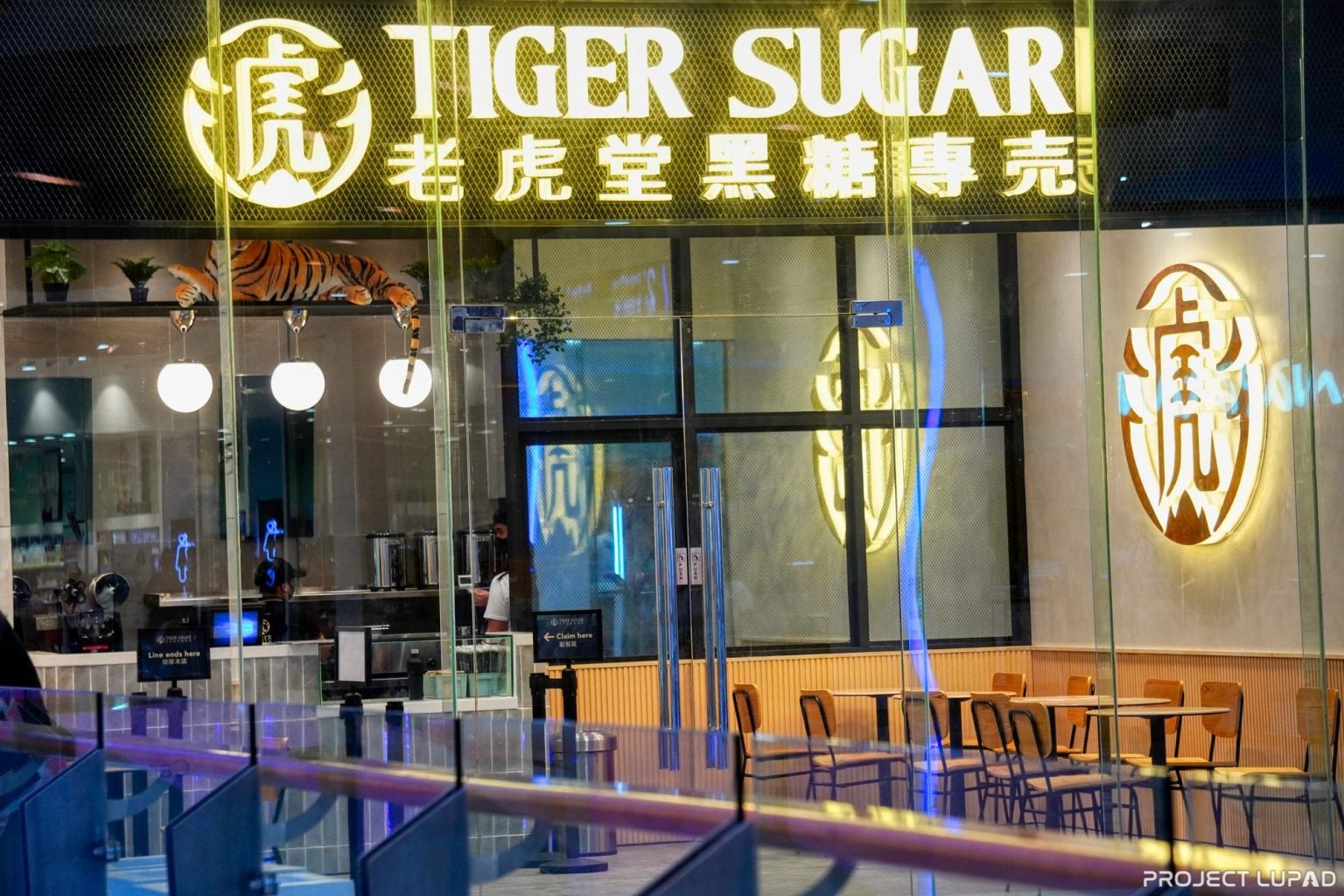 Tiger Sugar's First Iligan Branch is Now Open