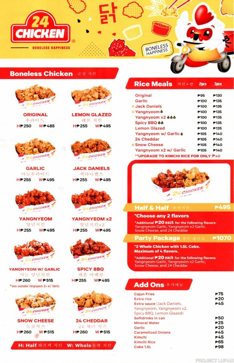 New Korean Boneless Chicken Spot Opens in Uptown CDO